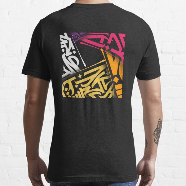 "Loop" T-shirt for Sale by bazee | Redbubble | loop t-shirts - abstract ...