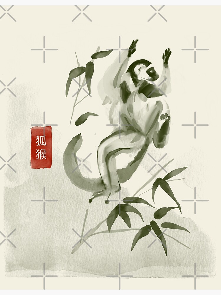 "Japanese Lemur Painting" Poster by brnyoshi | Redbubble