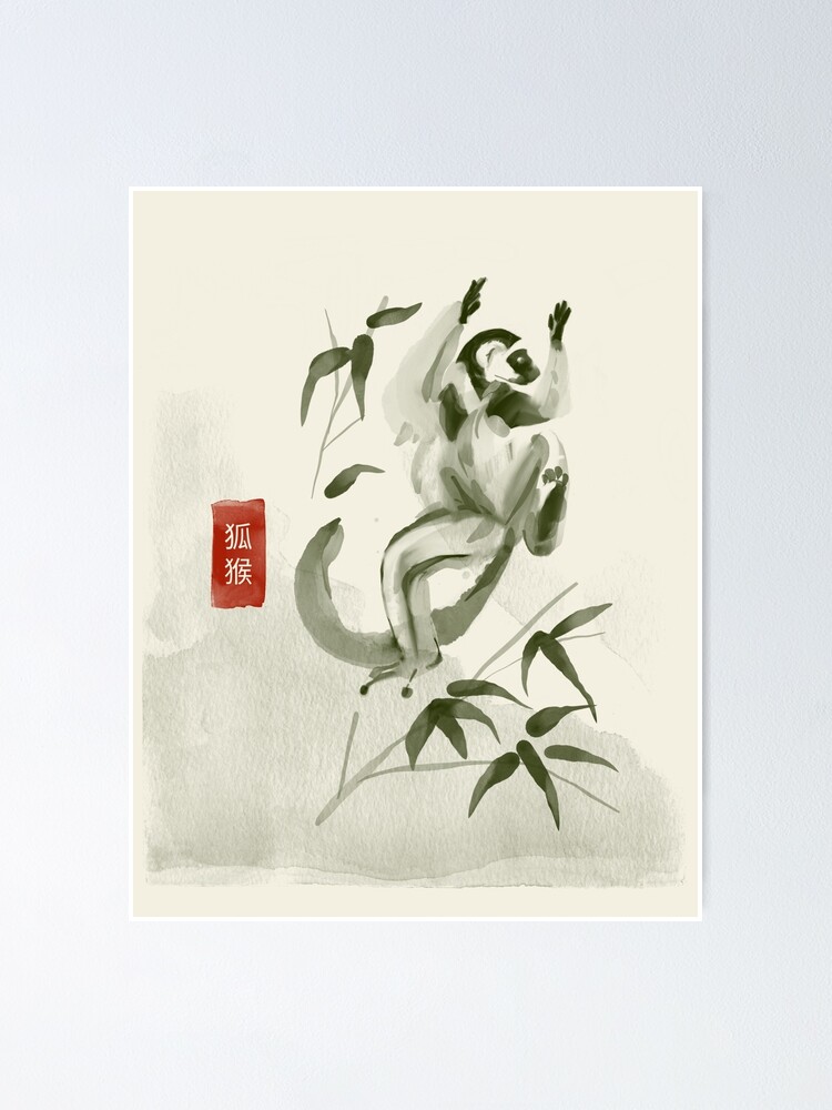 "Japanese Lemur Painting" Poster by brnyoshi | Redbubble