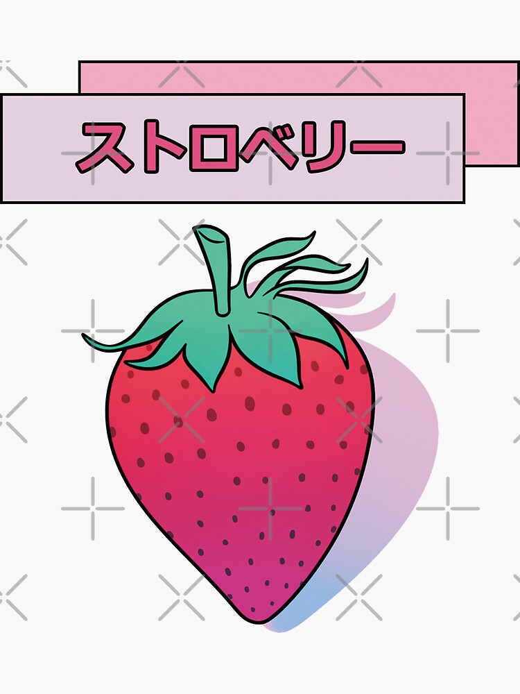 " Cute Pink Strawberry " Sticker for Sale by starrysheny | Redbubble