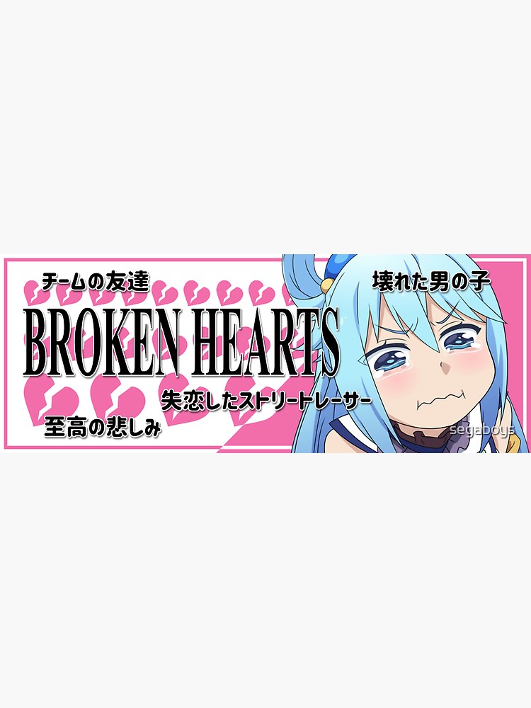 "Japan Slap Style Sticker - BROKEN HEARTS - Aqua" Sticker by segaboys ...