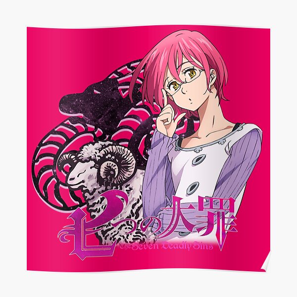 "Nanatsu no Taizai - Gowther" Poster by shukomei | Redbubble