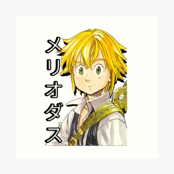 "Seven deadly sins : cute Meliodas " Art Print for Sale by ShindouArt ...