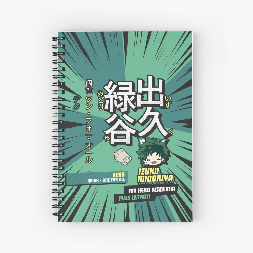 "Izuku Midoriya - Deku - My Hero Academia" Spiral Notebook by ...