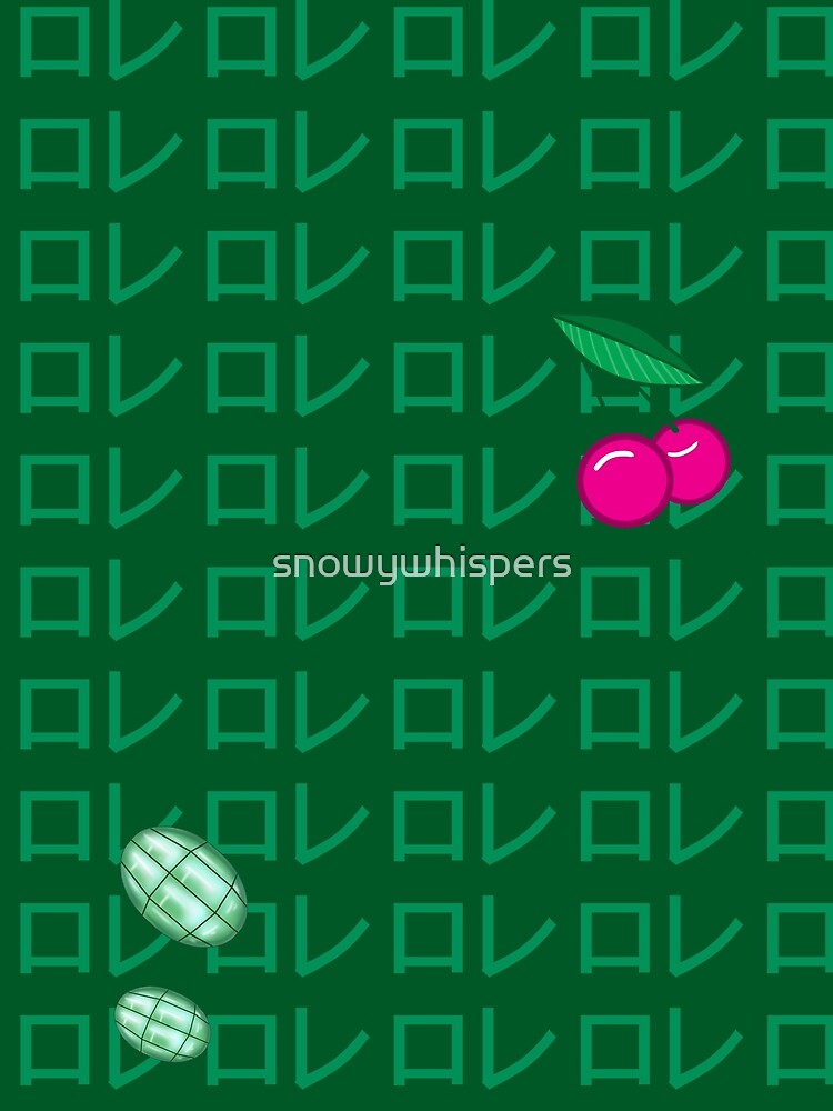 "Cherry Boy 2" T-shirt for Sale by snowywhispers | Redbubble | jjba ...