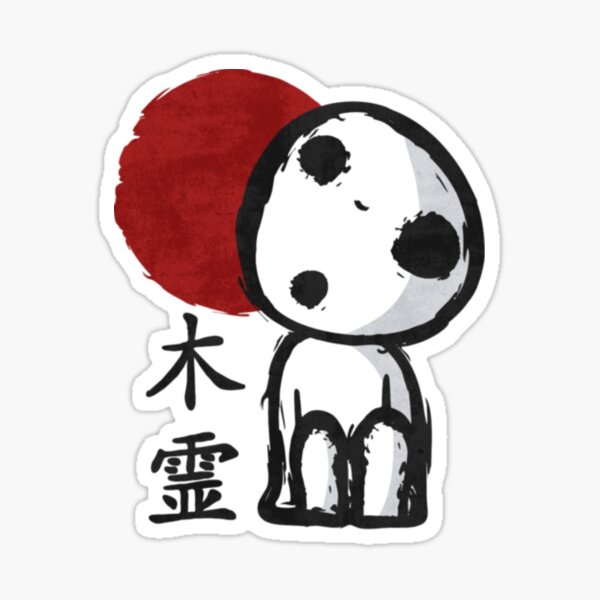 Kodama Stickers | Redbubble