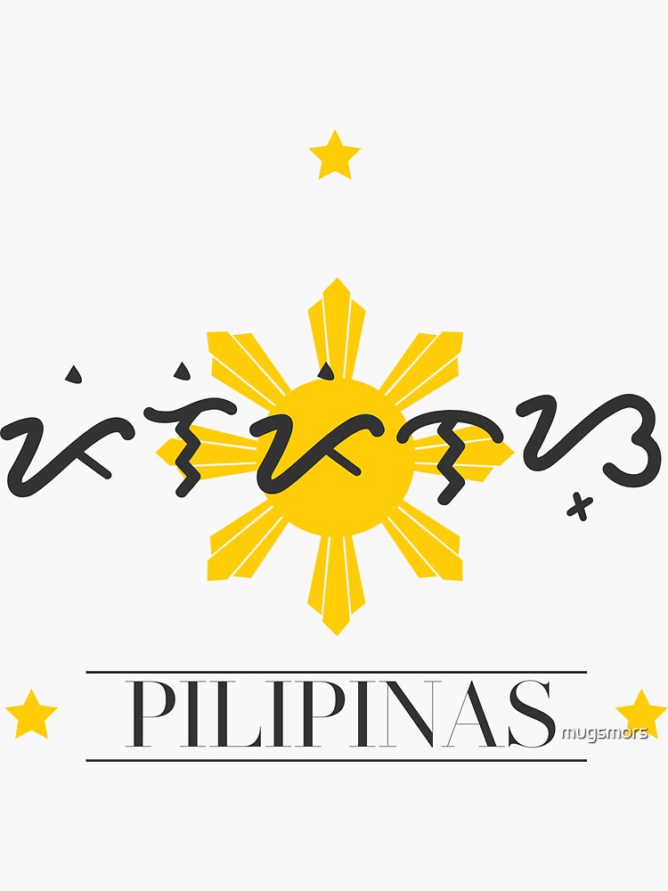 "Philippine Baybayin - Pilipinas" Sticker for Sale by mugsmors | Redbubble