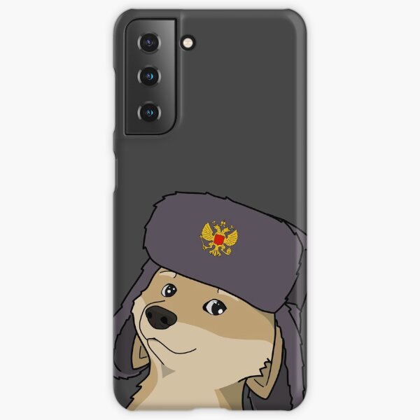 "comrade doge shiba inu" Samsung Galaxy Phone Case for Sale by ...