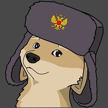 "comrade doge shiba inu" Sticker for Sale by sivelobanova | Redbubble
