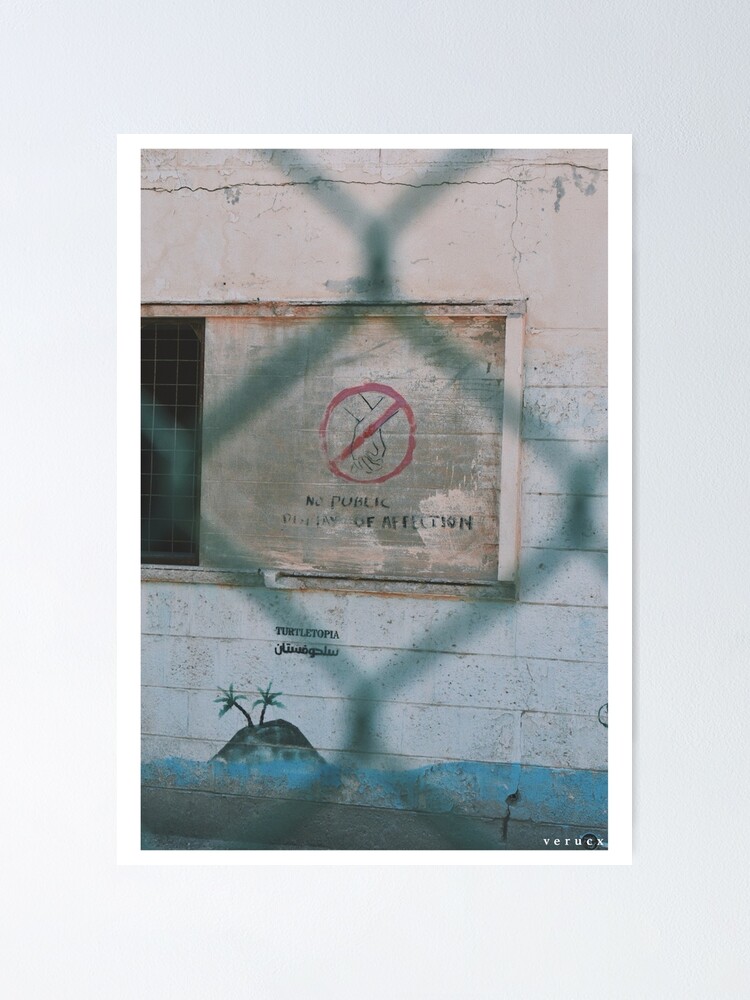 "No Public Displays of Affection" Poster by vcor8396 | Redbubble