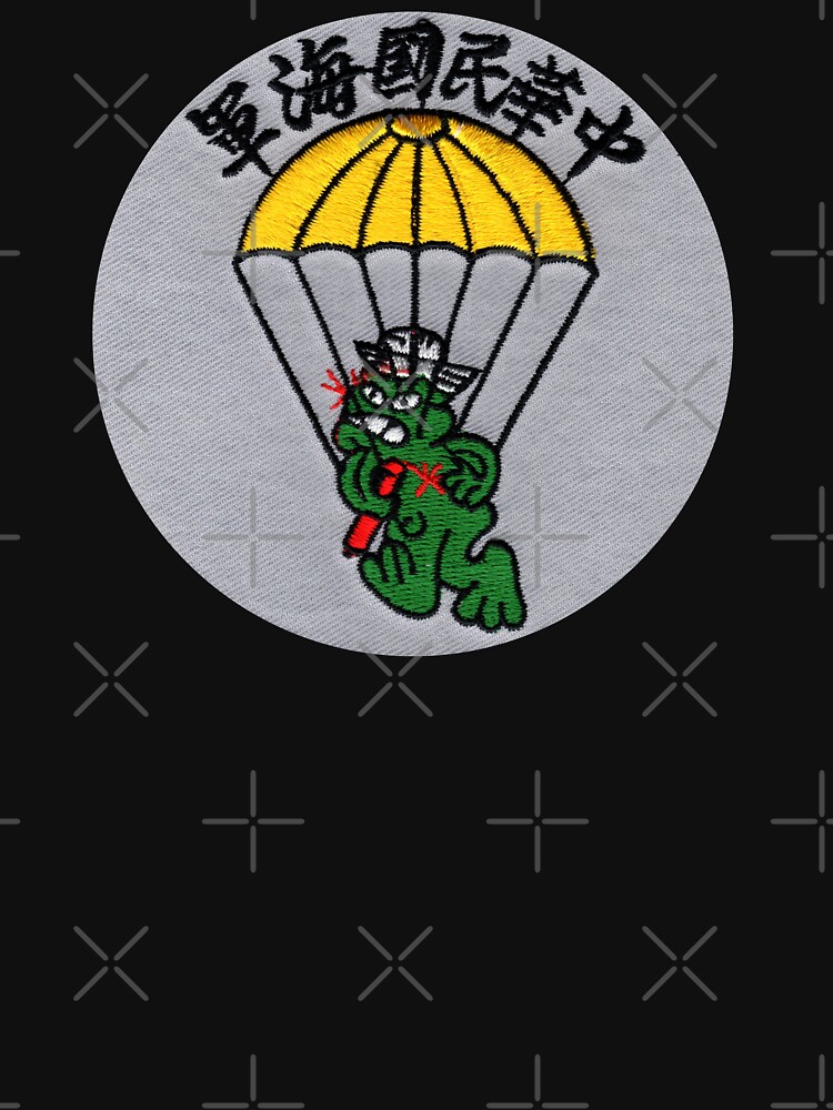 "Vintage - Taiwan Army UDT Frogman" T-shirt for Sale by ChinaInArms ...