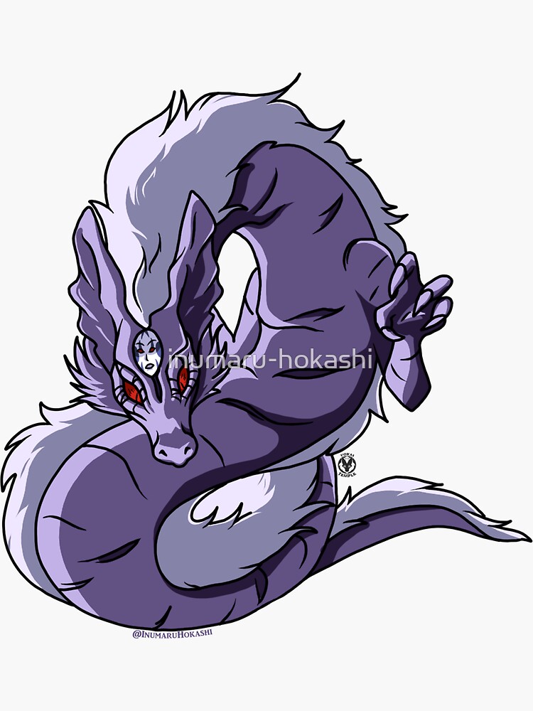 "Ryūkotsusei" Sticker for Sale by inumaru-hokashi | Redbubble