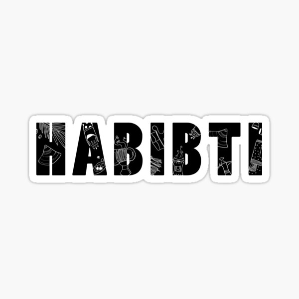 "Habibti" Sticker for Sale by mariabluelines | Redbubble