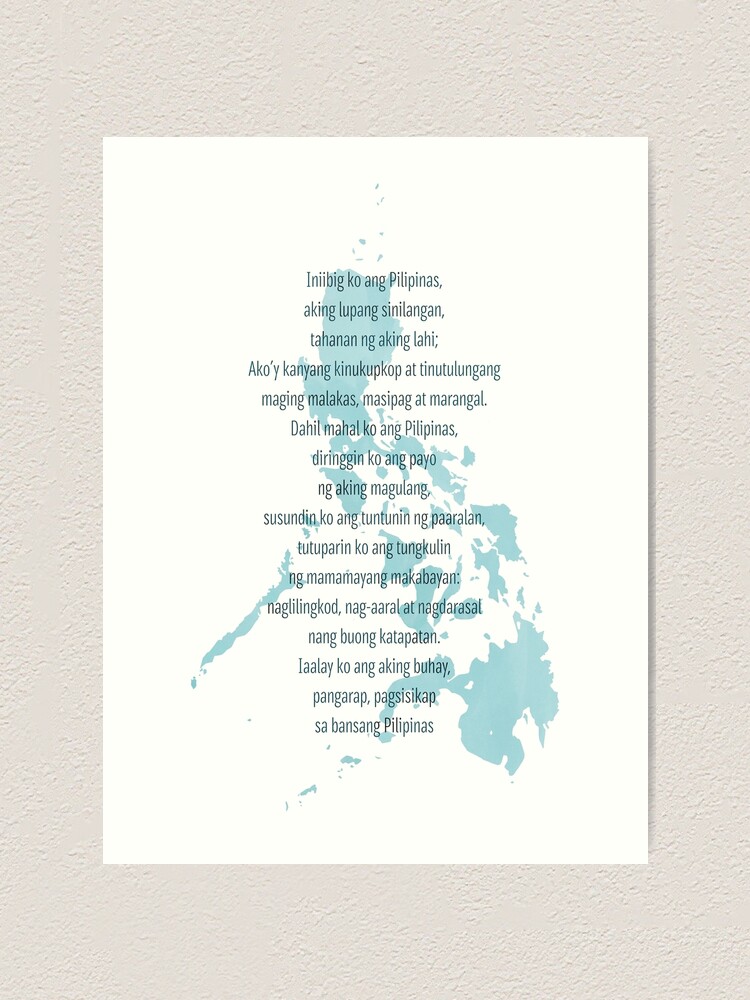 "Panatang Makabayan: Iniibig Ko Ang Pilipinas" Art Print for Sale by ...
