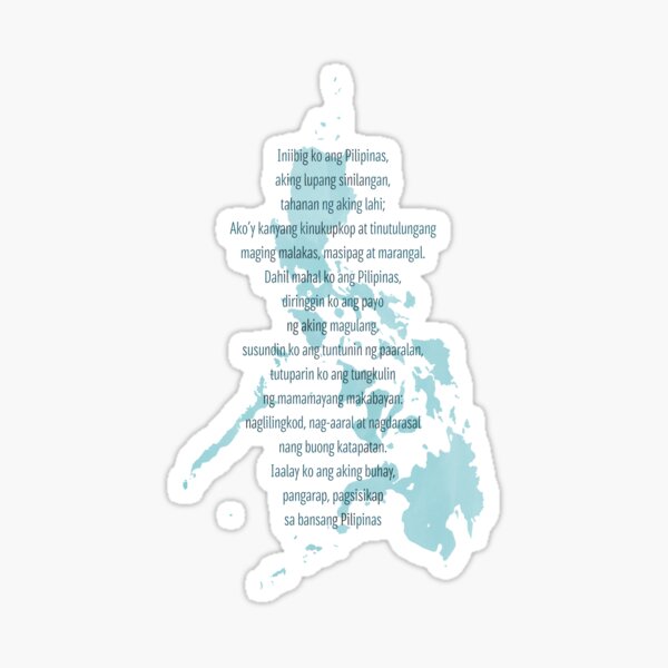 "Panatang Makabayan: Iniibig Ko Ang Pilipinas" Sticker for Sale by ...