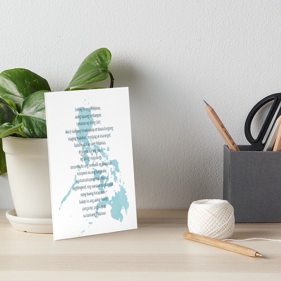 "Panatang Makabayan: Iniibig Ko Ang Pilipinas" Art Board Print for Sale ...