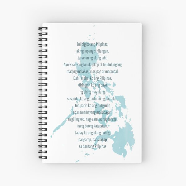 "Panatang Makabayan: Iniibig Ko Ang Pilipinas" Spiral Notebook for Sale ...