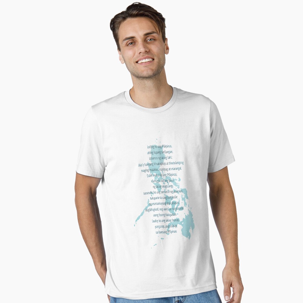 "Panatang Makabayan: Iniibig Ko Ang Pilipinas" Poster for Sale by ...