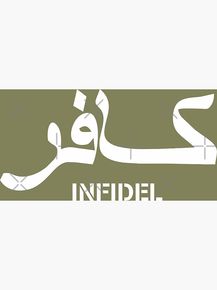 "Infidel Military Logo" Poster by aliberalino | Redbubble