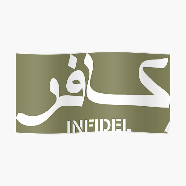 "Infidel Military Logo" Poster by aliberalino | Redbubble