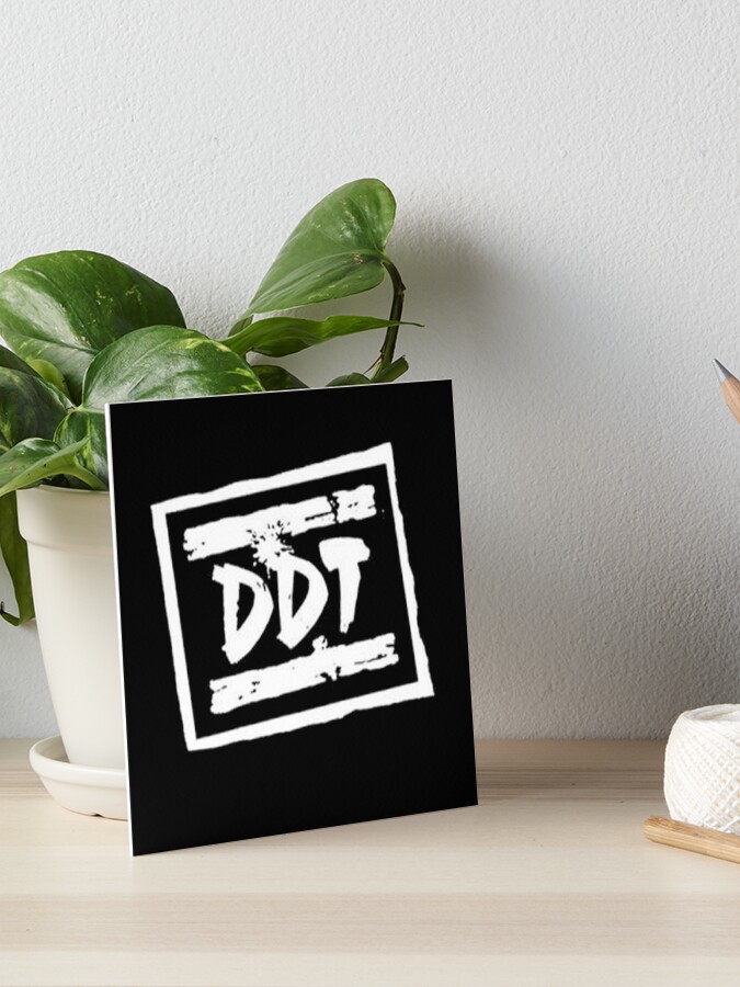 "DDT Russian Band " Art Board Print for Sale by lithoman2 | Redbubble