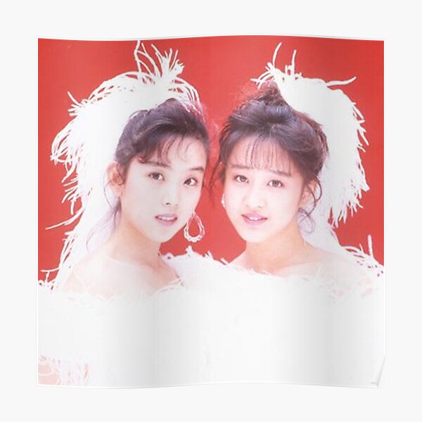 "Wink Japanese Band" Poster for Sale by lithoman2 | Redbubble
