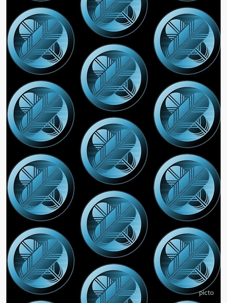 "Japanese Hawk Feathers/Maruni-Chigai-Takanoha Kamon [Emblem/Crest ...