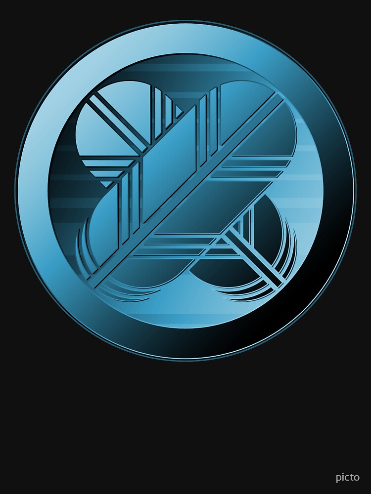 "Japanese Hawk Feathers/Maruni-Chigai-Takanoha Kamon [Emblem/Crest] " T ...