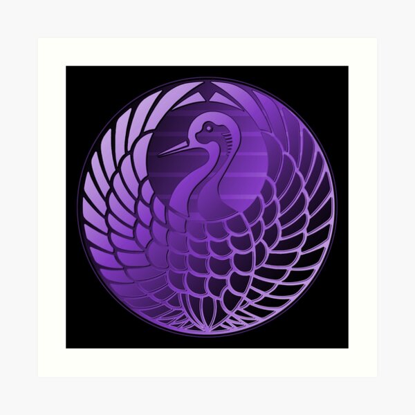 "Japanese Tsuru tori/Crane Bird Kamon [Emblem/Crest] " Art Print for ...