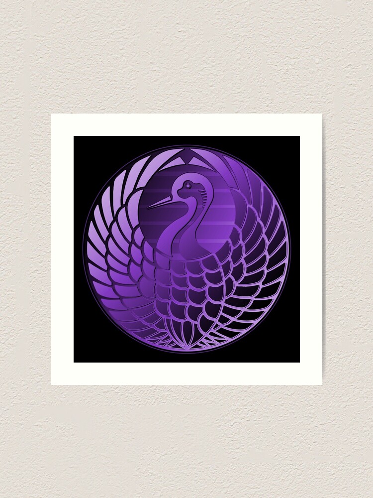 "Japanese Tsuru tori/Crane Bird Kamon [Emblem/Crest] " Art Print for ...