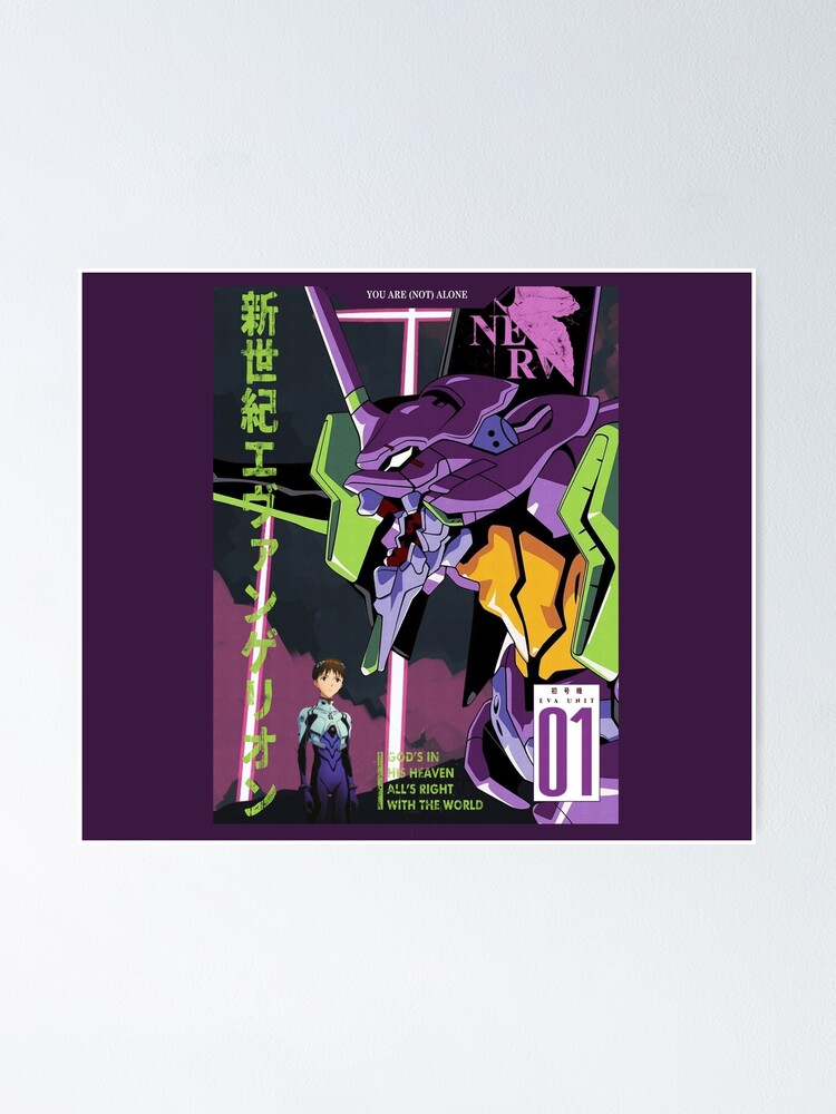 "Shinji Ikari - Evangelion" Poster by SeanKnows | Redbubble