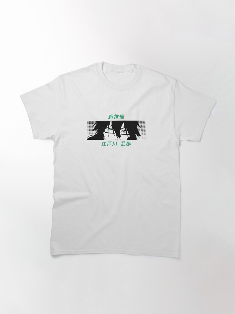 "Bungou Stray Dogs Eyes and Abilities Ranpo" T-shirt for Sale by ...
