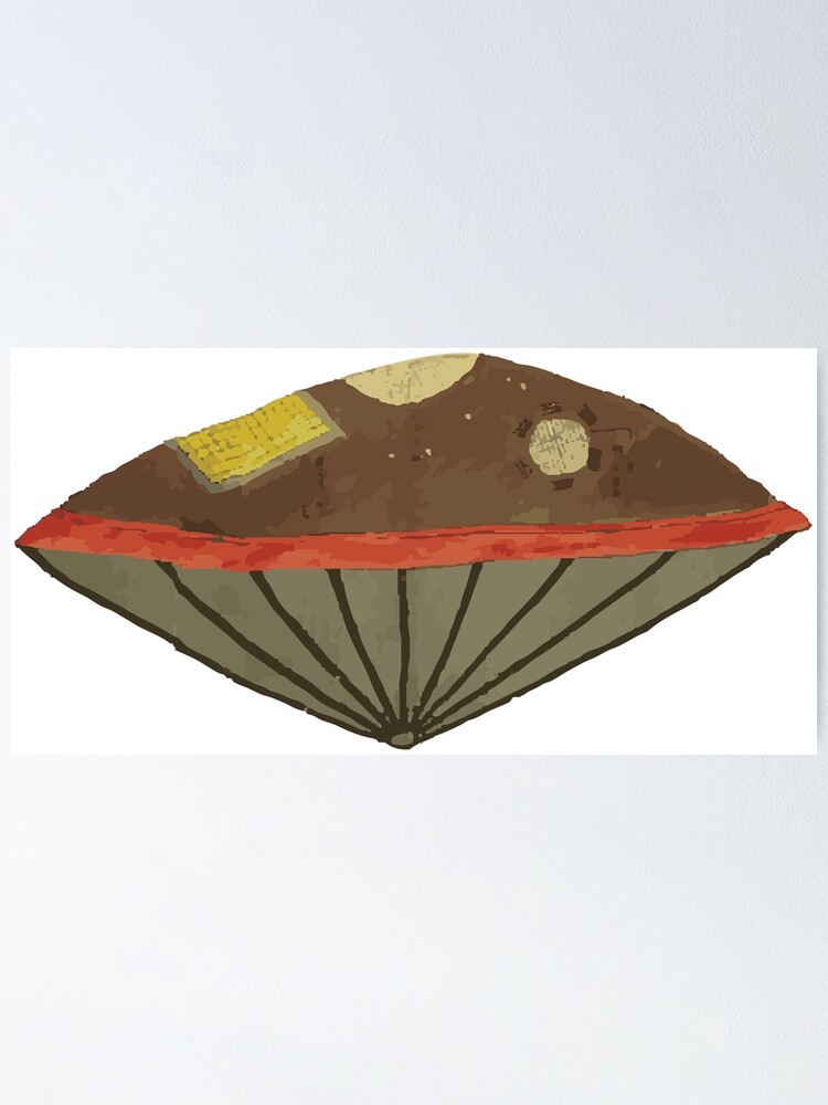 "Utsuro-bune " Poster for Sale by albertot | Redbubble