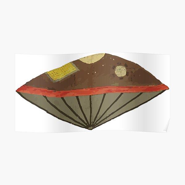 "Utsuro-bune " Poster for Sale by albertot | Redbubble
