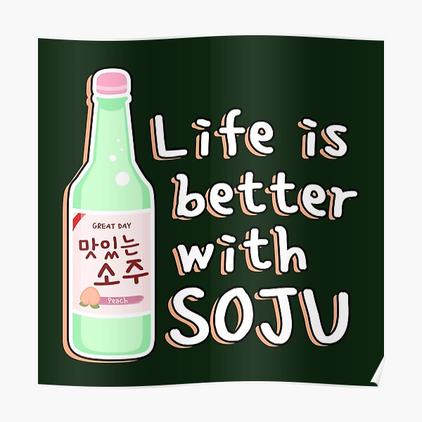 Korean Soju Posters | Redbubble