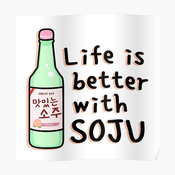 Korean Soju Posters | Redbubble