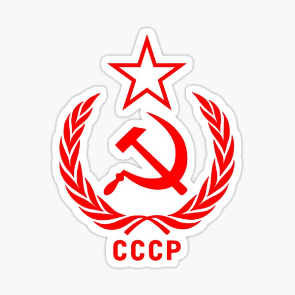 "Communist" Sticker by BigTime | Redbubble
