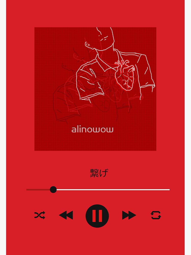 "CONNECT" Sticker by hoshidino | Redbubble