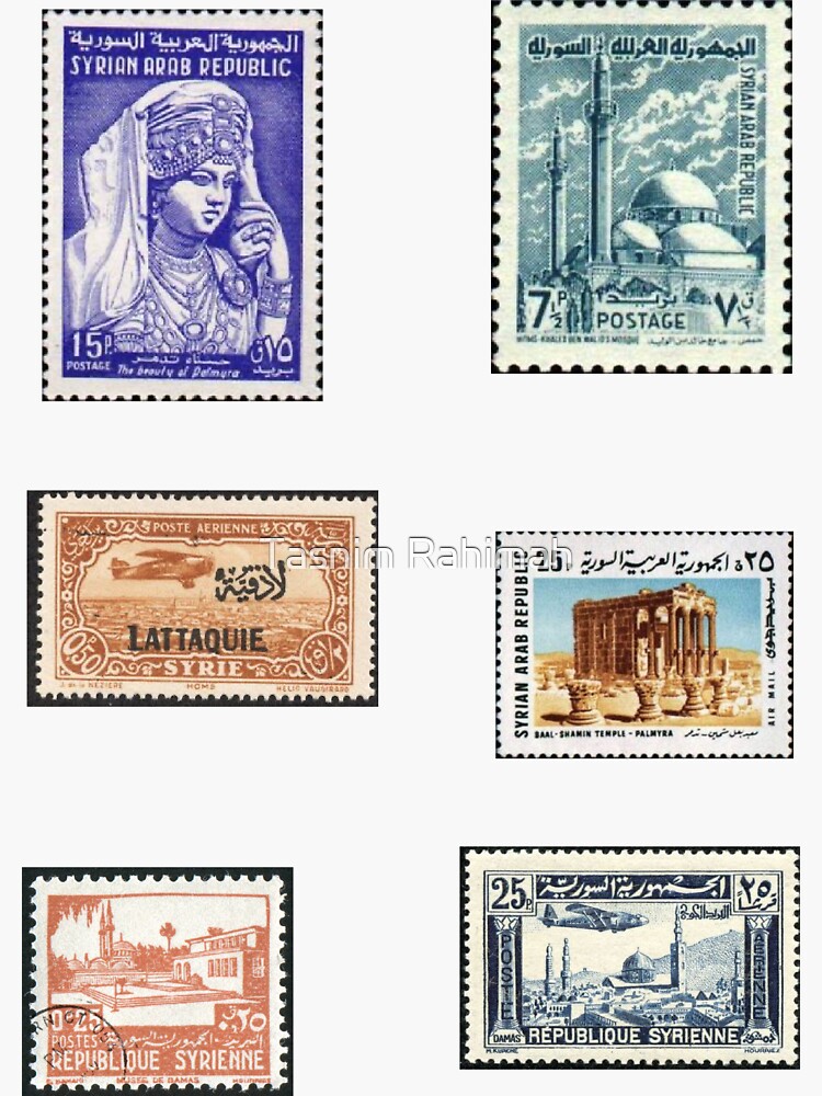 "Vintage Syrian Stamps (Pack)" Sticker for Sale by Tasnim Rahimah ...