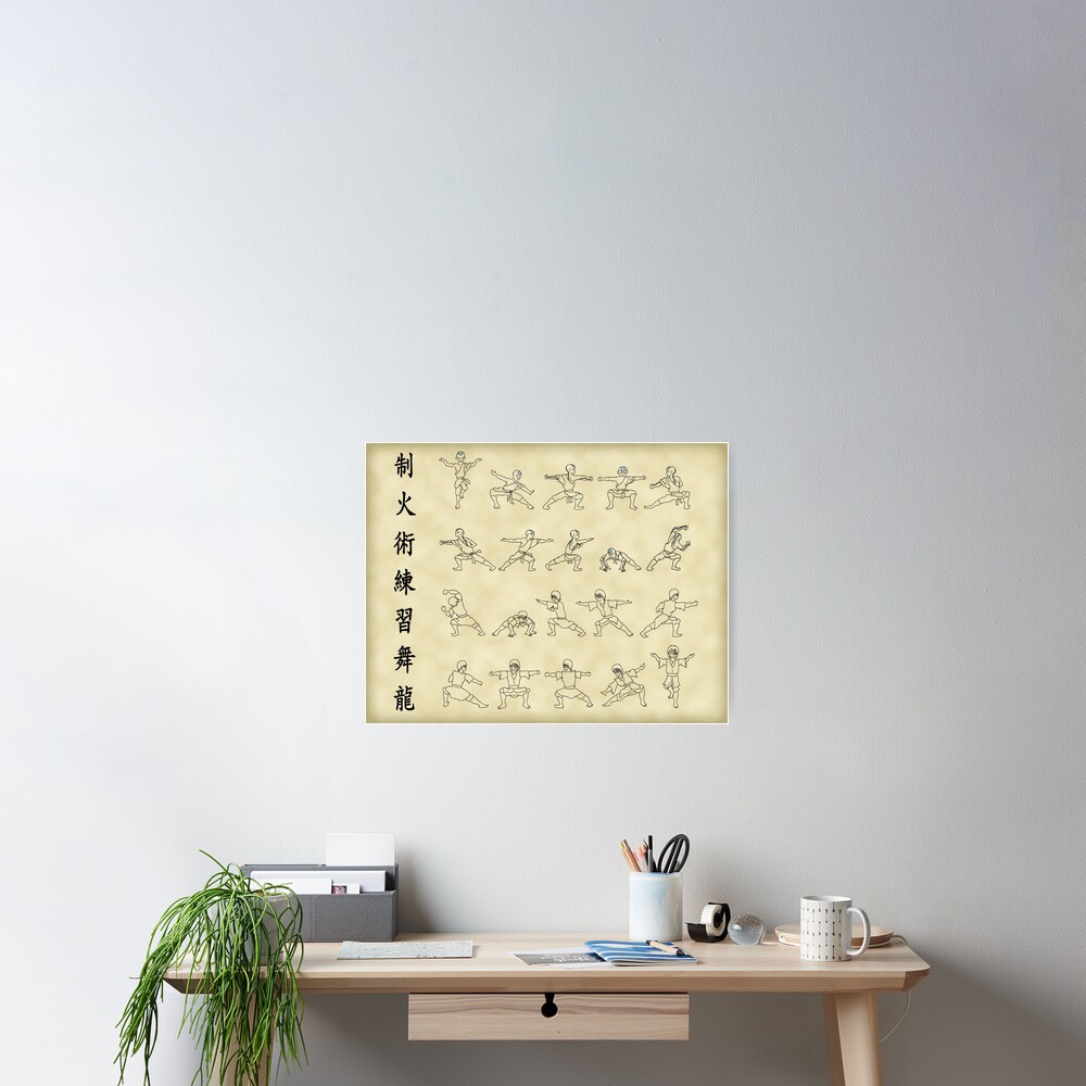 "The Dancing Dragon" Poster for Sale by julianarnold | Redbubble