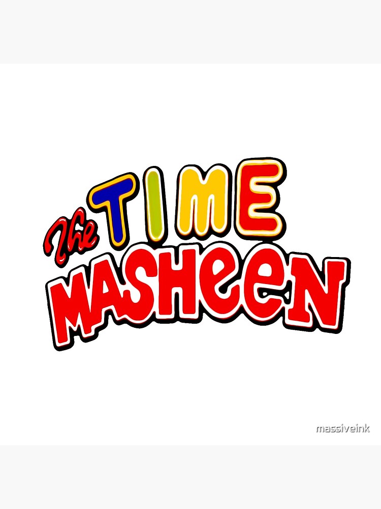 "THE TIME MASHEEN Not Sure / Camacho / Idiocracy 2020 HILARIOUS GRAPHIC ...