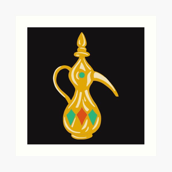 Dallah Art Prints | Redbubble