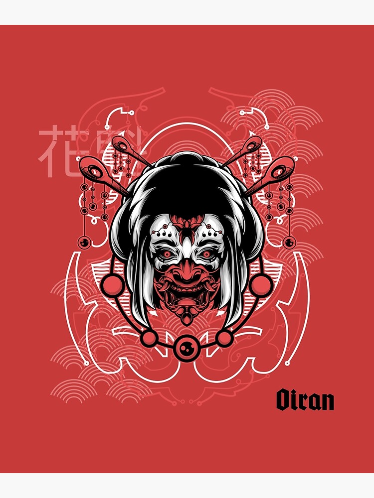 "Japanese Traditional Mask Oiran" Poster for Sale by cido39 | Redbubble