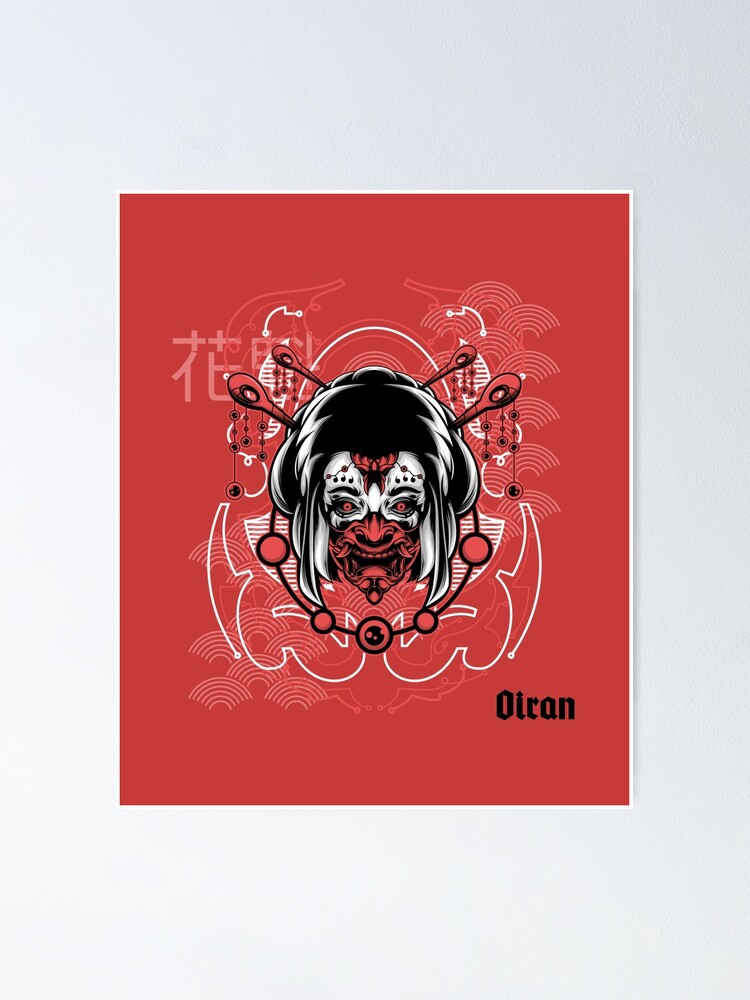 "Japanese Traditional Mask Oiran" Poster for Sale by cido39 | Redbubble