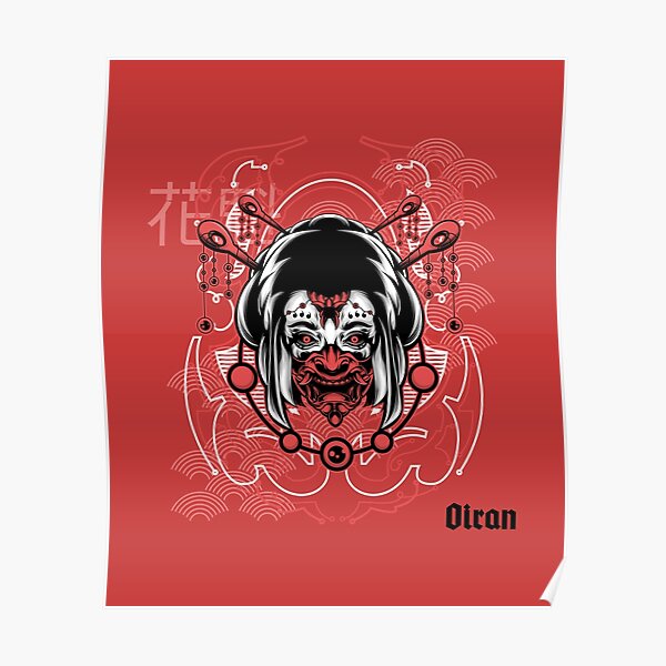 "Japanese Traditional Mask Oiran" Poster for Sale by cido39 | Redbubble