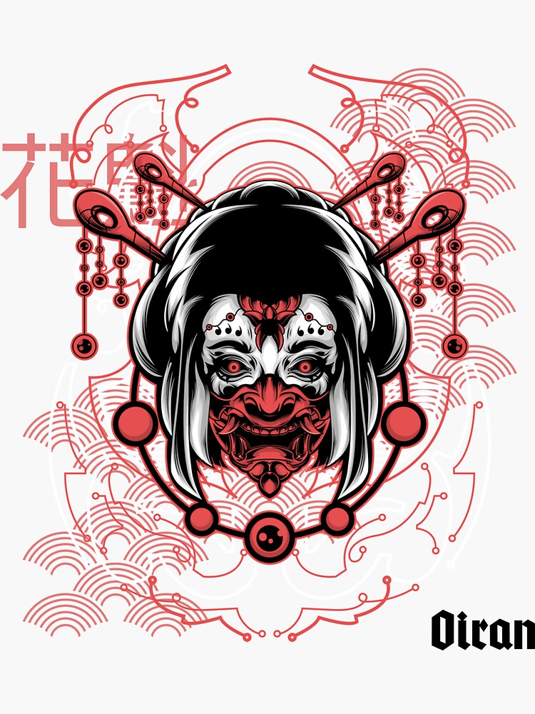 "Japanese Traditional Mask Oiran" Sticker by cido39 | Redbubble