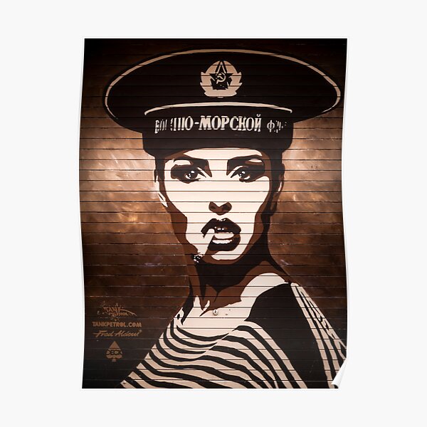 "CCCP" Poster by sAggy | Redbubble