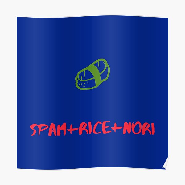 "Spam Musubi" Poster by Bagaro | Redbubble