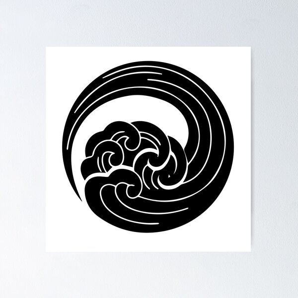 "Japanese Kamon Crest - Ocean Wave - Black Version" Poster for Sale by ...