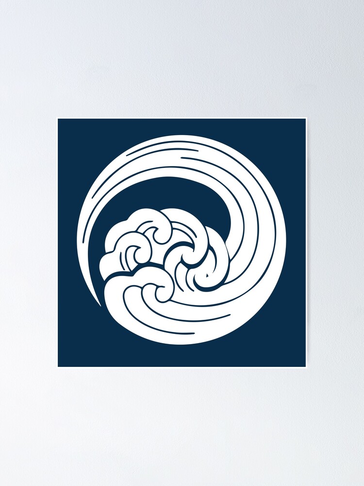 "Japanese Kamon Crest - Ocean Wave - White Blue Version" Poster for ...